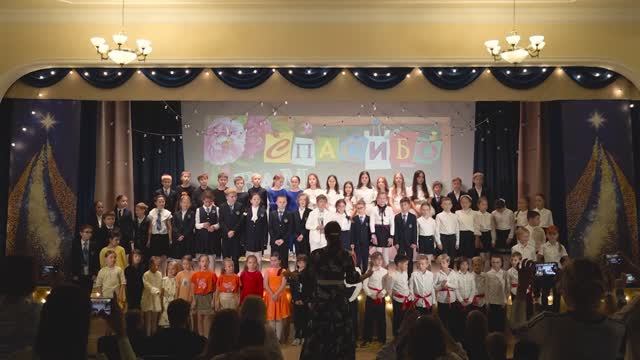 День учителя - 2025 в начальной школе "Любимому учителю посвящается"