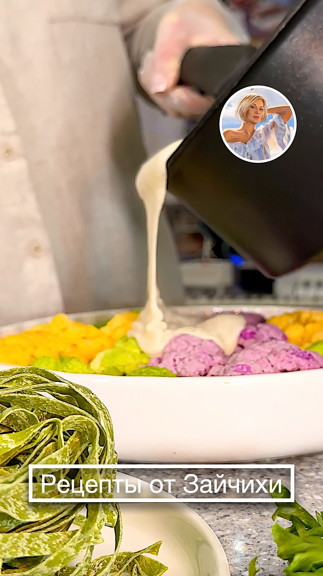 Паста тальятелле со шпинатом, креветками в соусе и трюфельным сыром - Рецепты от Зайчихи