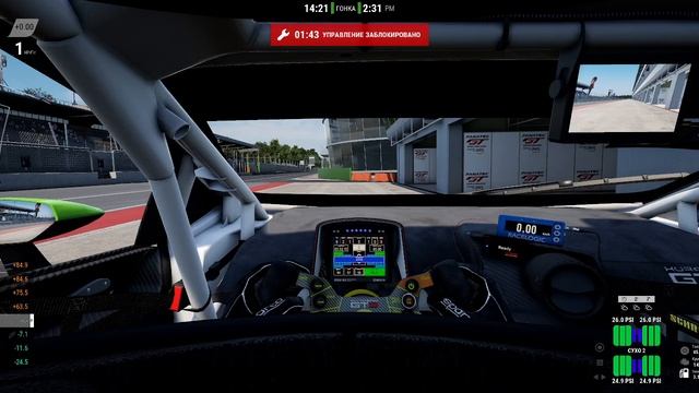 ACC пришел пятым