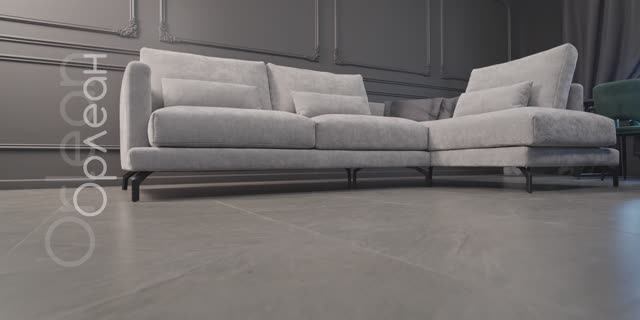 Орлеан (Orlean) модульная система от МФ Родион