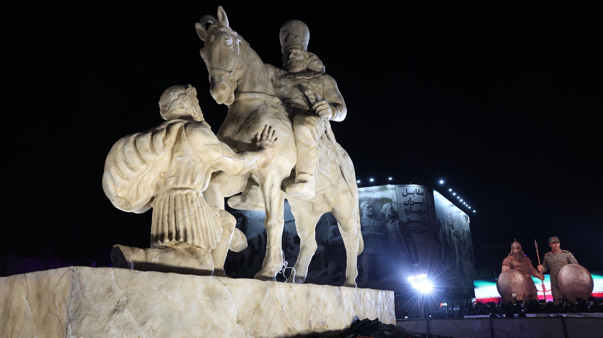 Историческая политика современного Ирана