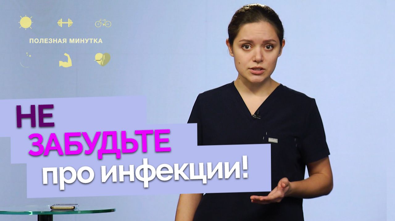 Холера: как не заболеть в отпуске? | Полезная минутка