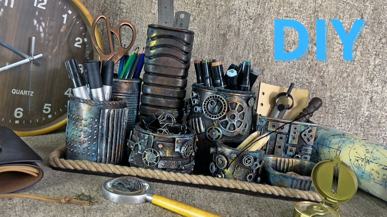Органайзер в стиле Стимпанк