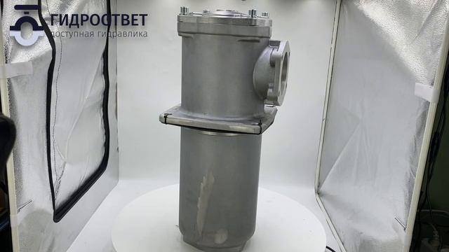 RFBN/HC1300DP10B1 фильтр сливной алюминиевый Хюдак аналог