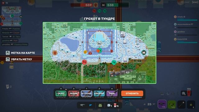 Super Animal Royale лучшая игра!)