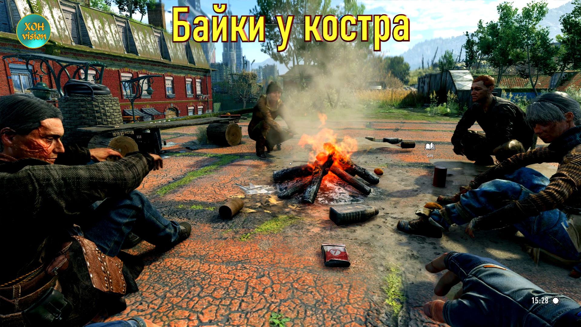 Байки у костра на крышах Вилледора - (История о пилигриме и работорговцах)