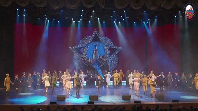 Красноярск. 12. Красноярский государственный академический ансамбль танца Сибири им. Михаила Годенко