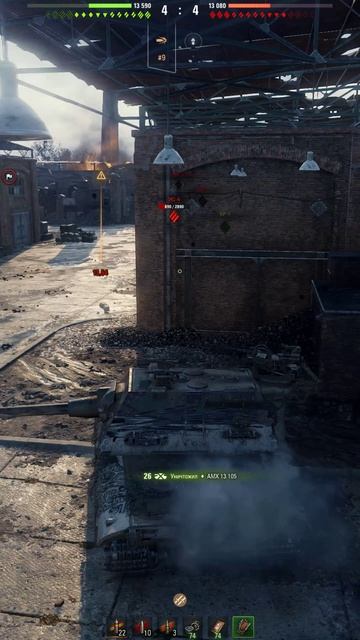 Элита! - E 100 7 Фрагов 8.8K DMG • #wot #E100 #worldoftanks