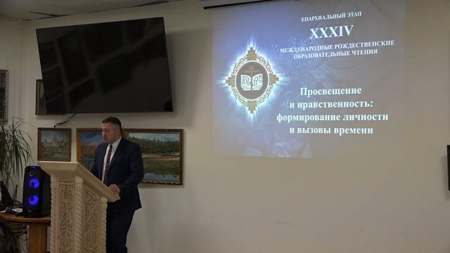 Приветственное слово главы АГО Сергея Сергеевича Угарова