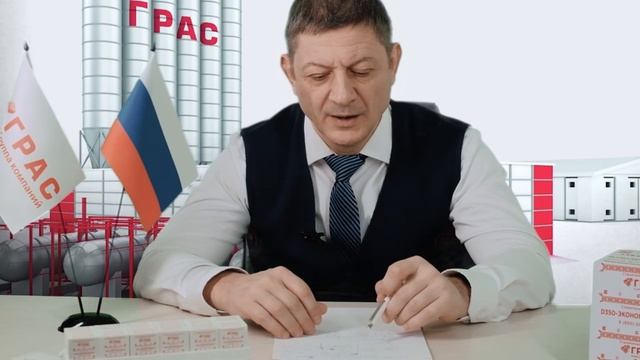 Дом из газобетонных блоков д300 Грас