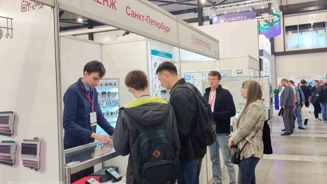 ООО "Комменж" на выставке RADEL-2024