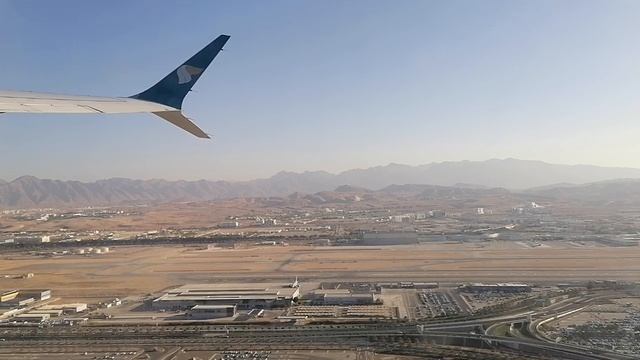 Отпуск закончился