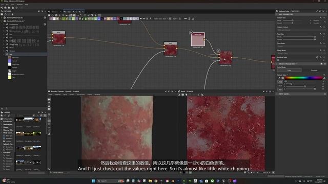 08.1 Architecture Creation 101