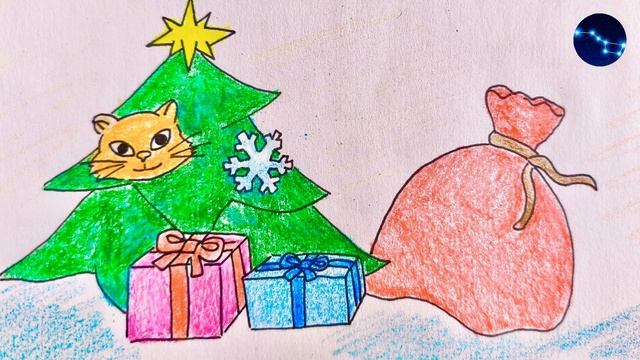 Новый Год / Новый Год стучится в дверь! Открывай ему скорей. / Раиса Кудашева / Стих ДЕТЯМ