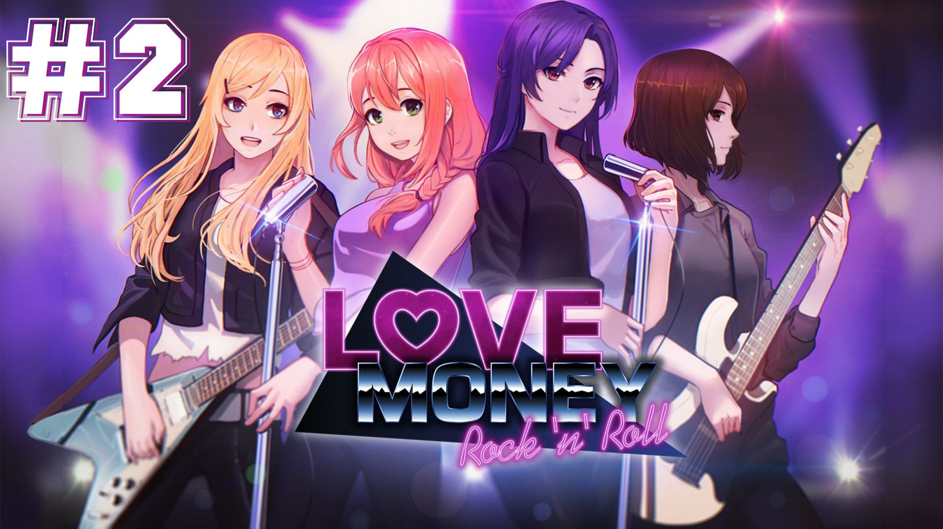 Love, Money, Rock'n'Roll #2 - Прохождение.