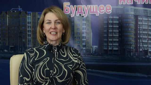 Будущее начинается _сегодня_9 школа