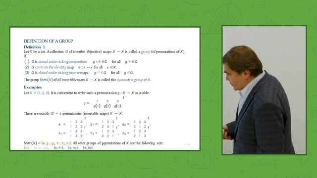 Научный семинар СУНЦ НГУ. Встреча с математиками