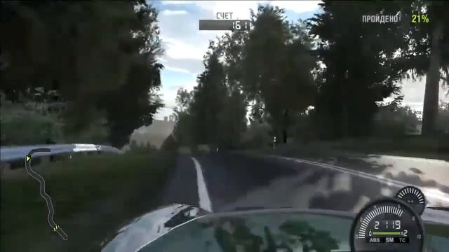 NFS ProStreet - Porsche Cayman S