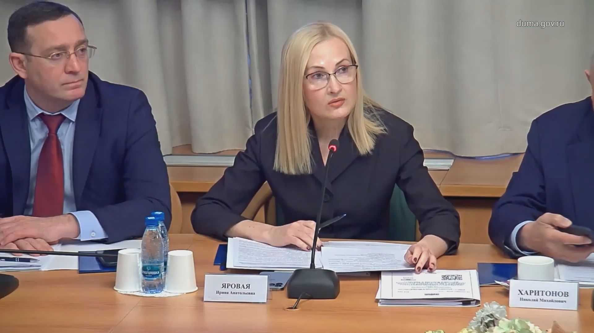 Меры в поддержку развития энергетики Камчатки и Дальнего Востока