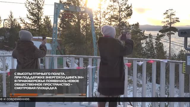 Новости ИРТ 26-11-2025