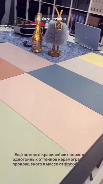 #neodom #люксерамика