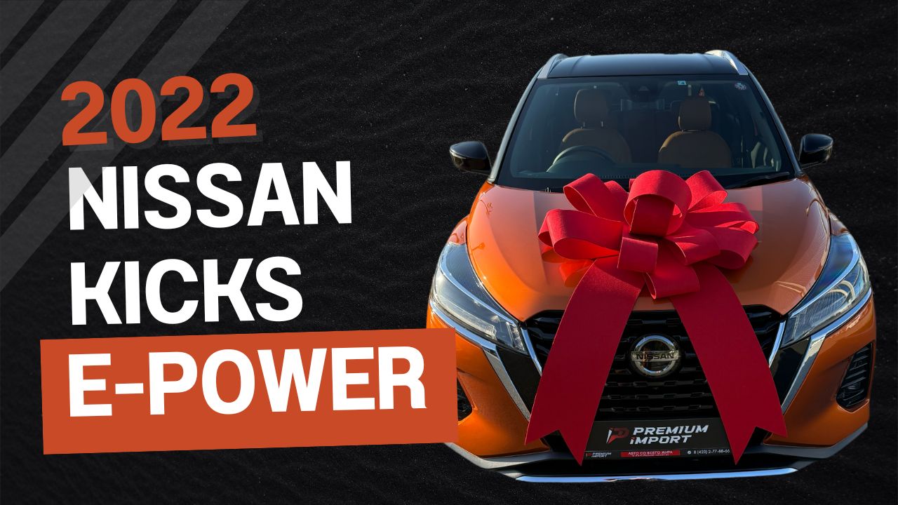 NISSAN KICKS e-POWER 2022 | СТИЛЬНЫЙ И ТЕХНОЛОГИЧНЫЙ ГОРОДСКОЙ КРОССОВЕР