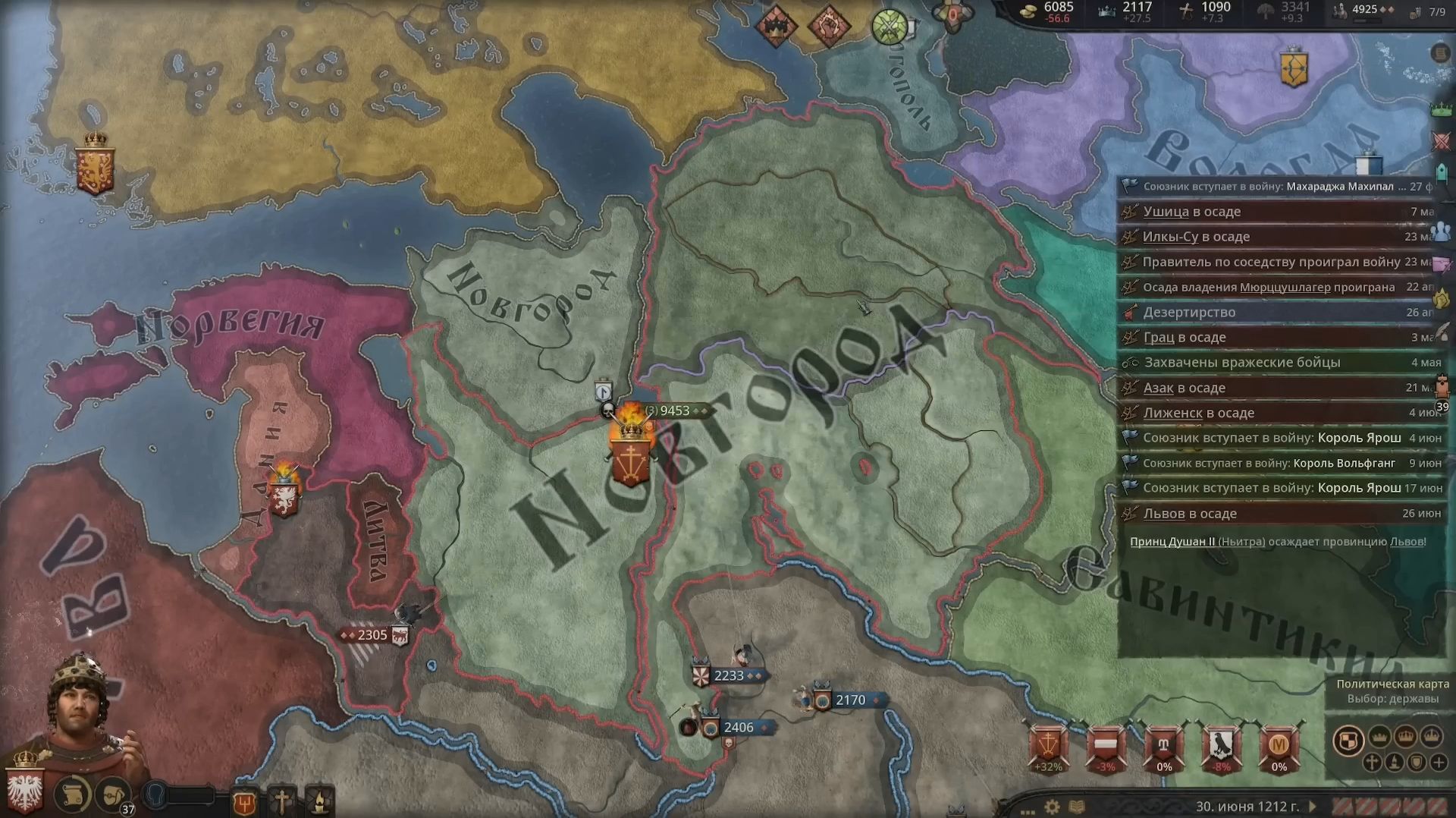 Maddyson - играет в Crusader Kings III #14 (Сербия)