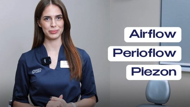 GBT протокол в клинике МедГарант Московский