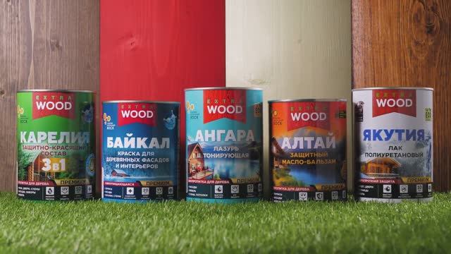 Линейка Extra Wood