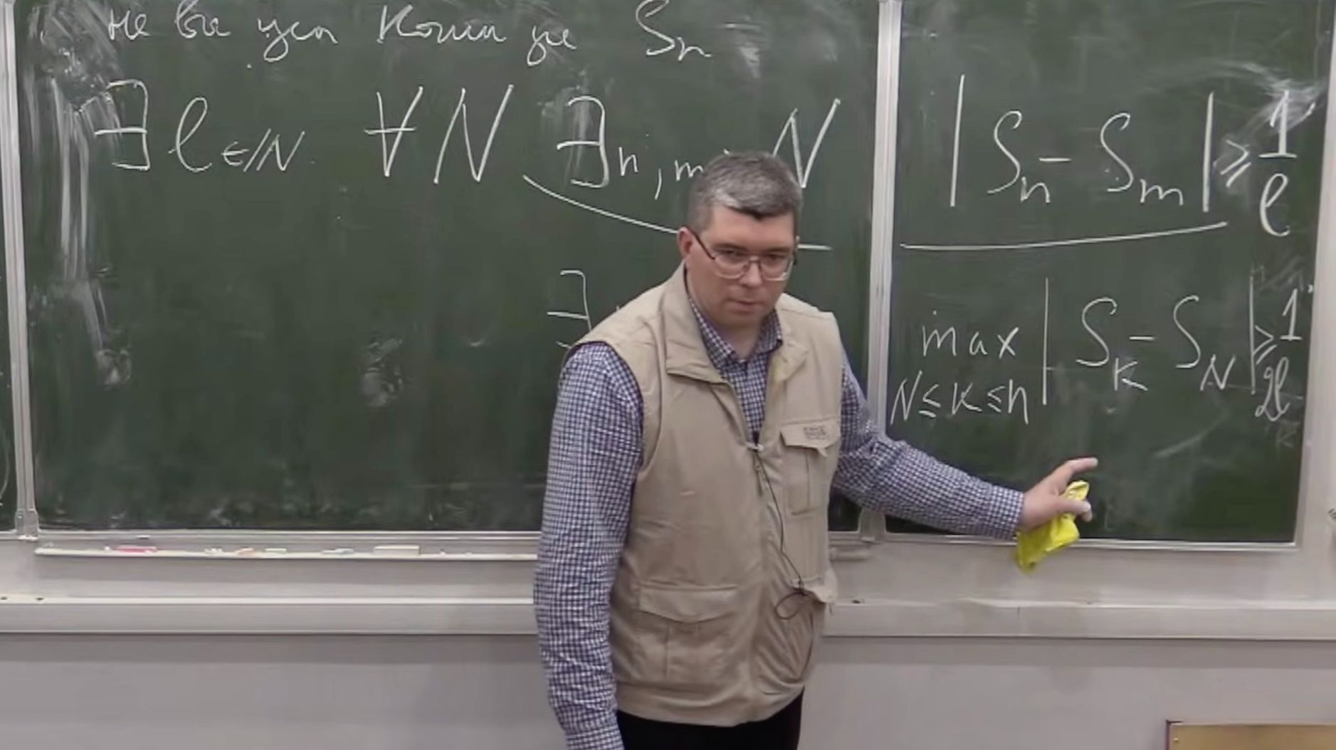 Теория вероятностей, Лекция 13, С.В.Шапошников