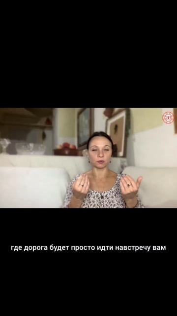 Как выйти из застоя в жизни | Глазами Души