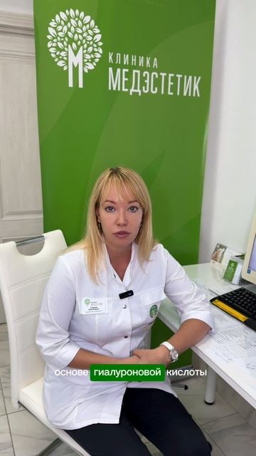 Что безопаснее: ботокс или филлеры?