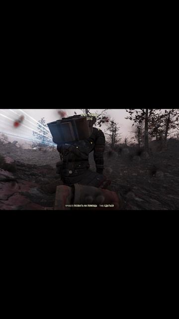 Это что за моб такой?!