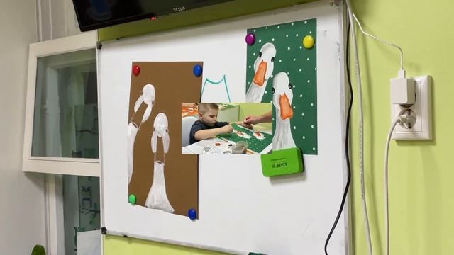 Кружок Рисования - Очаровательные Гуси