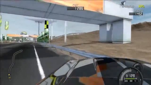 NFS ProStreet - Shelby GT500 '67