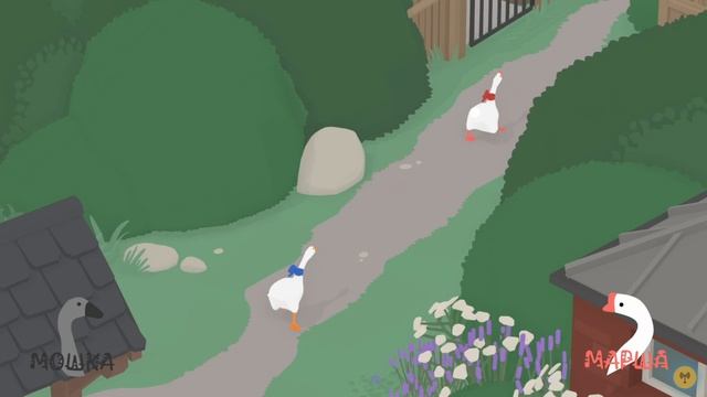 Untitled Goose Game - часть 2