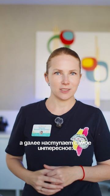 Почему у подростков должен быть свой стоматолог?