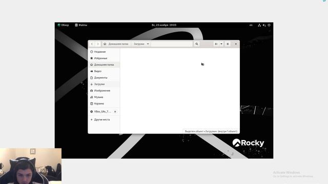 ОАОС Выполнение лабораторной работы №5