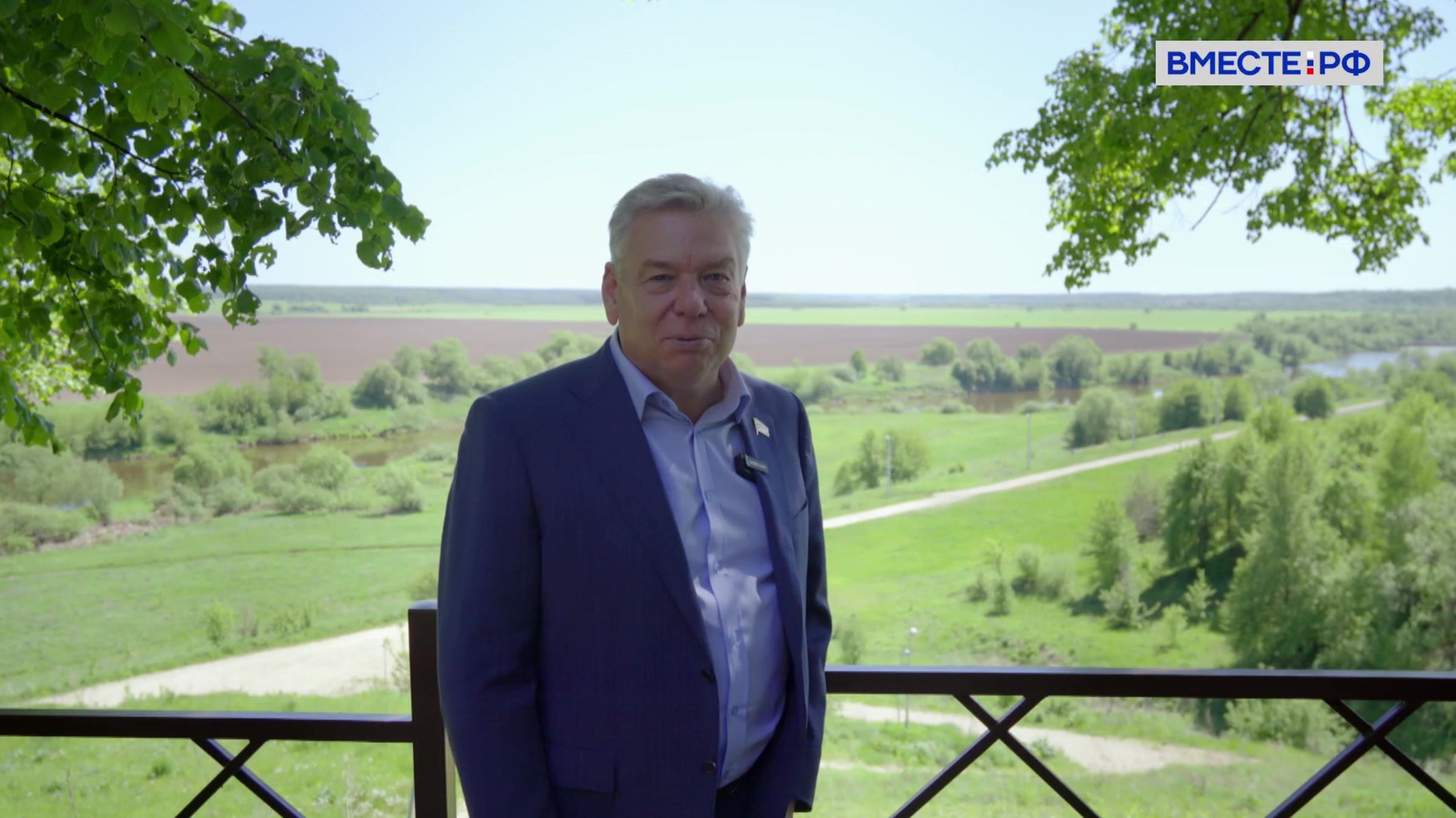 Знакомьтесь - сенатор Воробьев