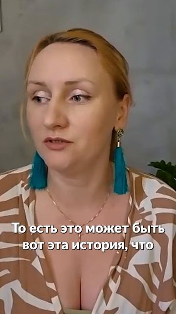 Как распознать, что ты "Ребенок в беде" #архетипы