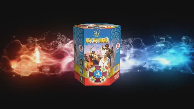 Р7077 Казачий (1,25"х19 зарядов)