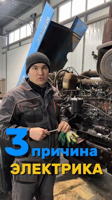 ТОП-5 причин поломок 🚜⚙️ "Почему ломается техника?"