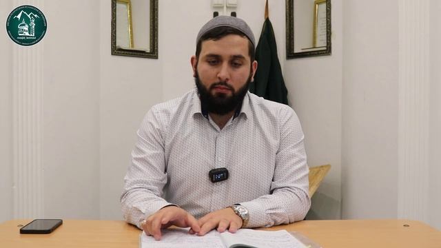 щуабиеб даср