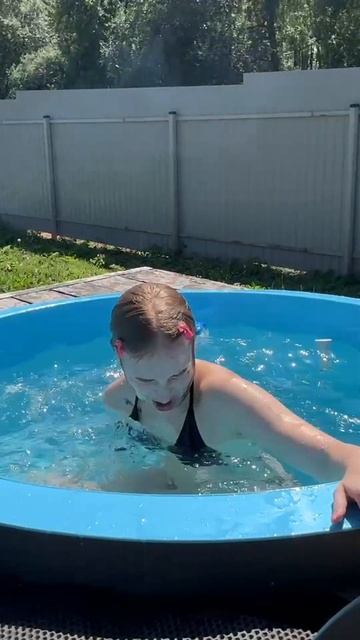 Дворовая ванна