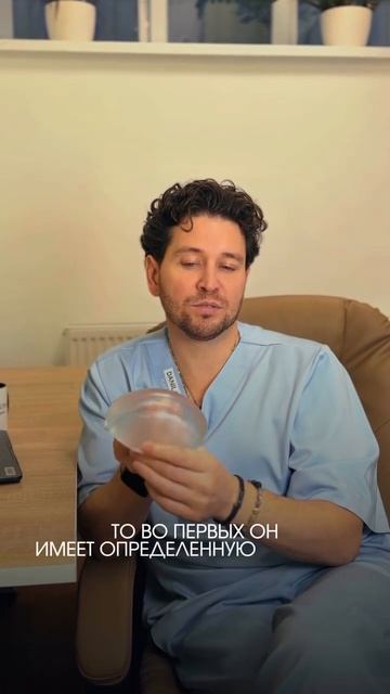 Что делать, если имплант в груди порвался?