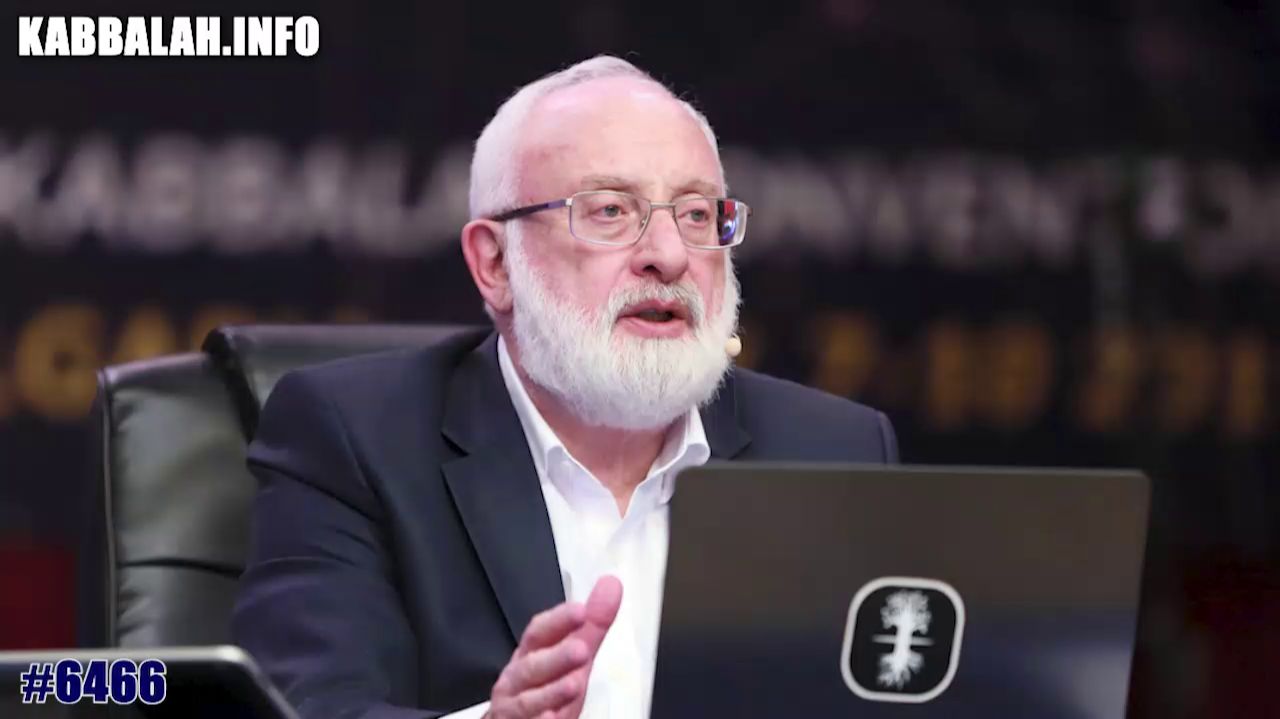 Контакт с Творцом [6466] (29.09.2020)