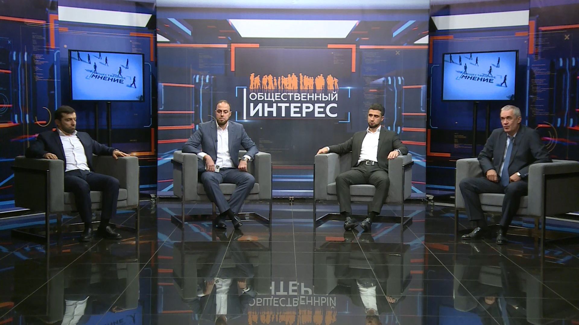 Махачкала: дороги, земли, реклама