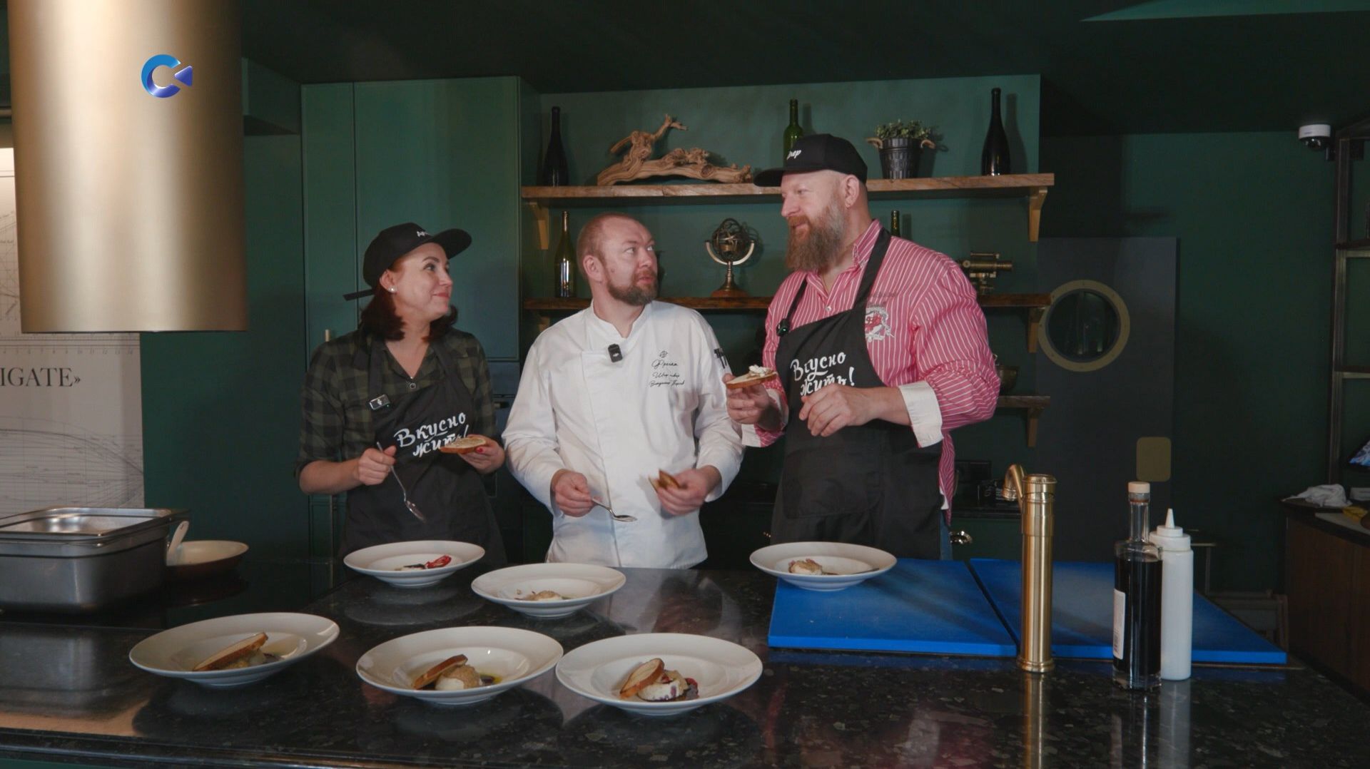 «Вкусно жить» | Эпизод 49. Как палтус со смородиной и грибами дружил