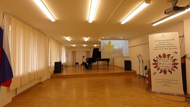 Бурковская Анна, преподаватель Близнюк Е.В.