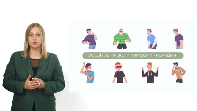 МАСТЕРСКАЯ НАДПРОФЕССИОНАЛЬНЫХ КОМПЕТЕНЦИЙ